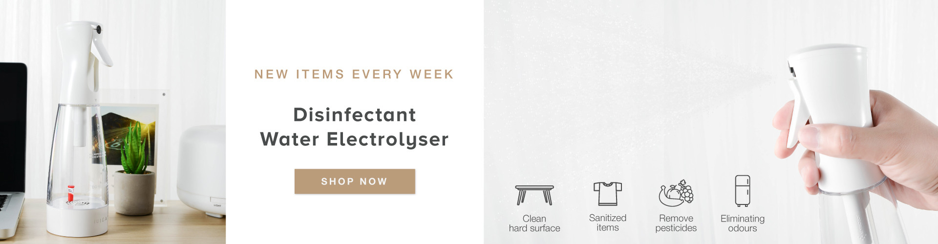 IUIGA | Home and Living. Complete Transparency.