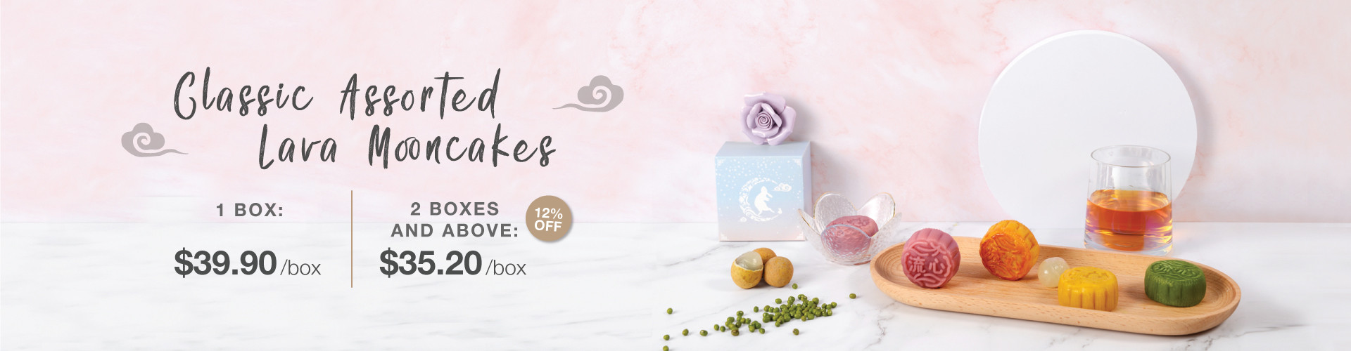 IUIGA | Home and Living. Complete Transparency.